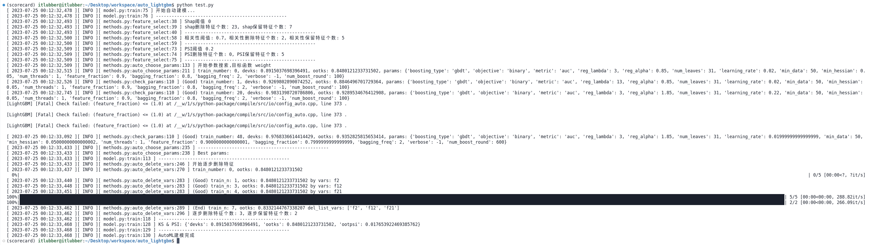 itlubber-automl · PyPI
