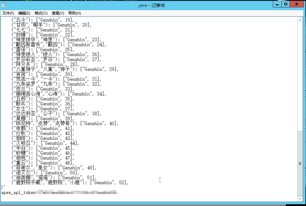 nonebot-plugin-pluginupdatecheck·PyPI