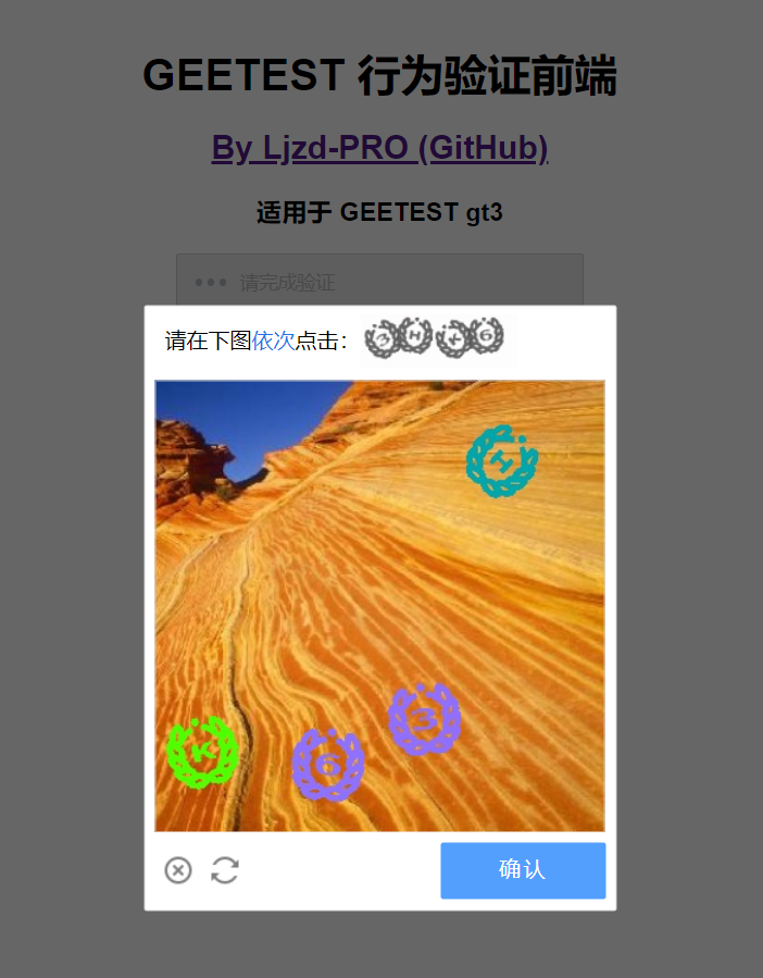 mys-goods-tool · PyPI
