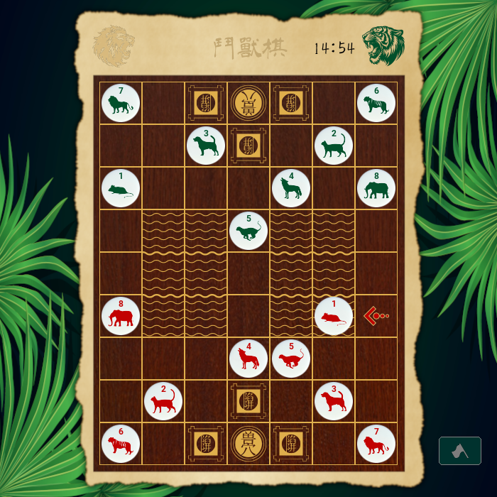 jungle-chess · PyPI