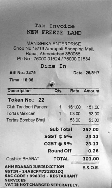 image-to-scan · PyPI