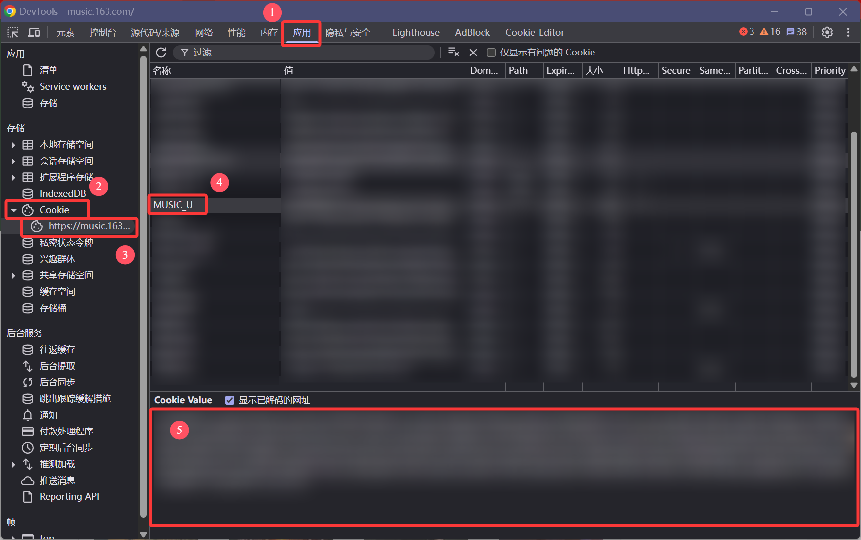nonebot-plugin-multincm · PyPI