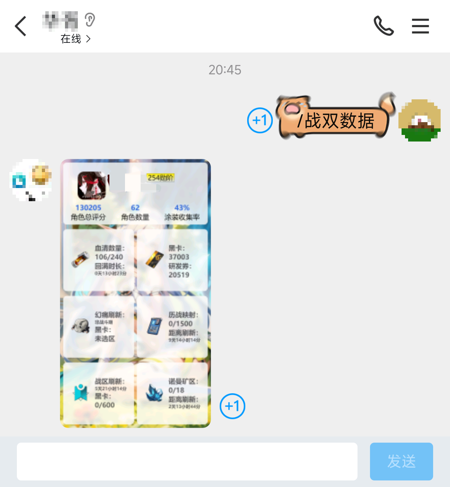 nonebot-plugin-kurogames · PyPI