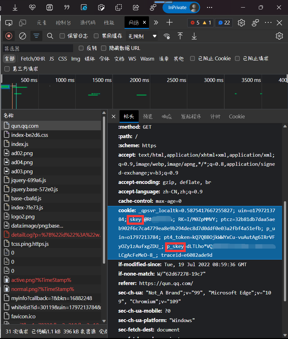 nonebot-plugin-easy-group-manager · PyPI