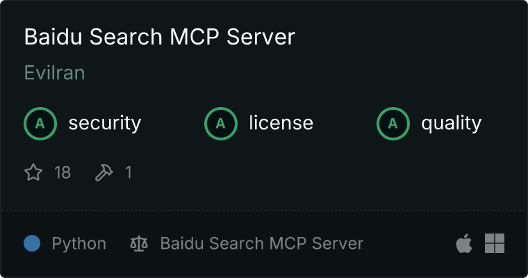 iflow-mcp_baidu-mcp-server · PyPI