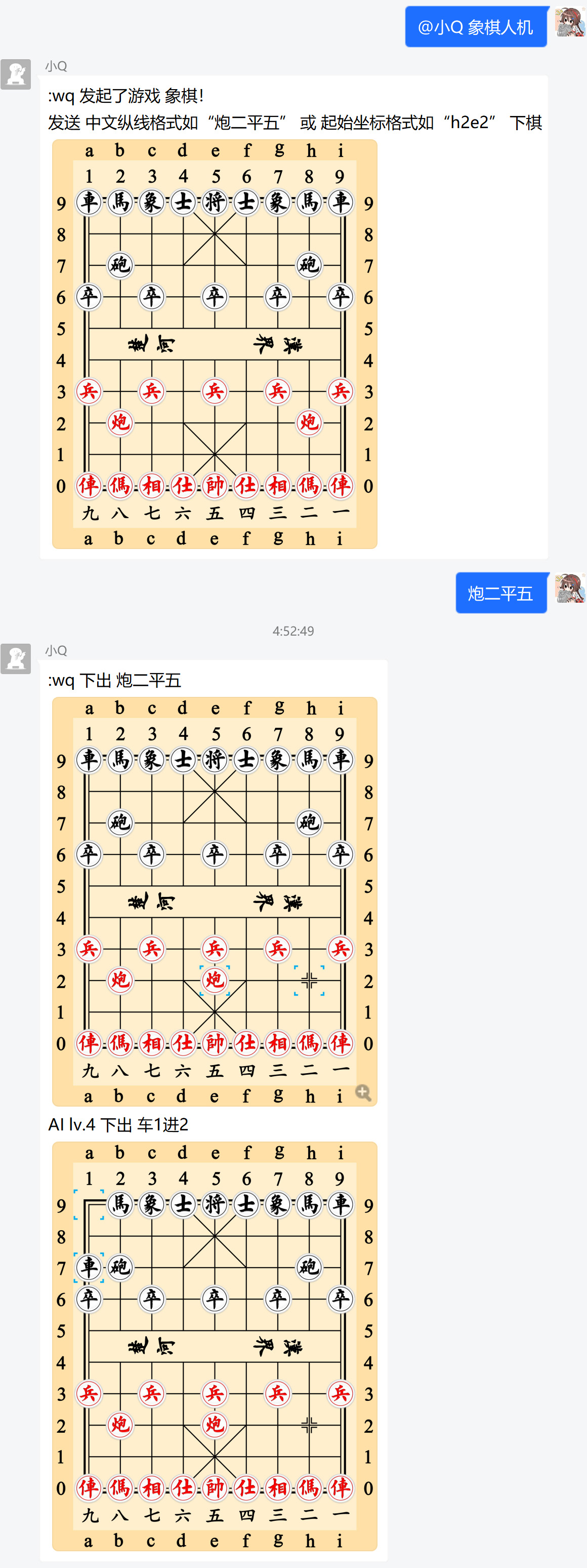 nonebot_plugin_cchess · PyPI