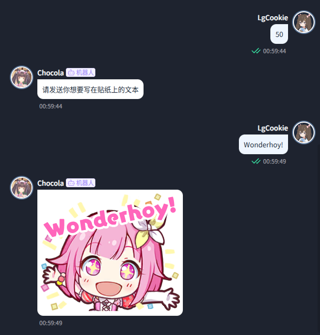 nonebot-plugin-meme-stickers · PyPI