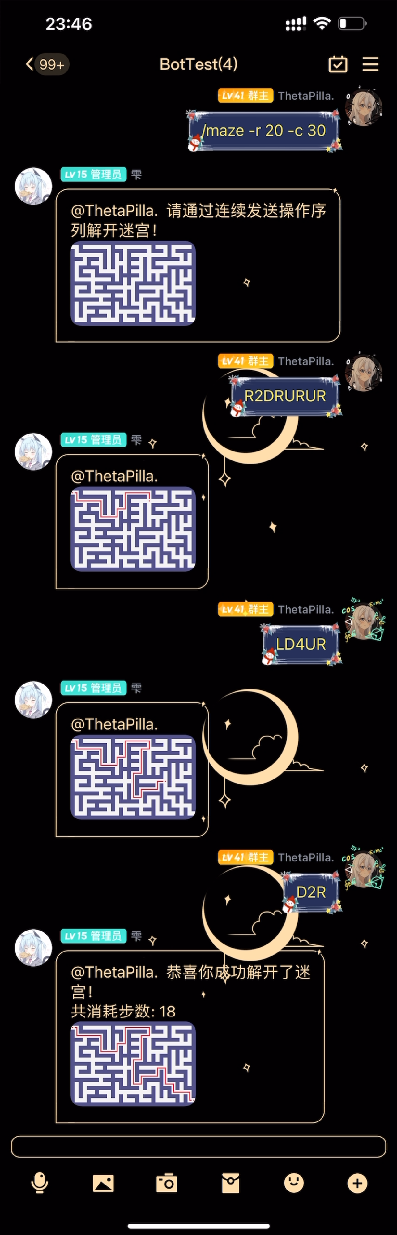 nonebot-plugin-maze·PyPI