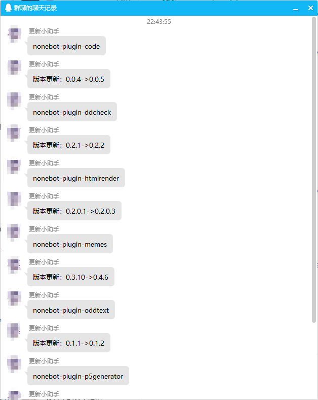 nonebot-plugin-pluginupdatecheck · PyPI