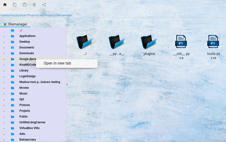 kivymd-extensions.filemanager·PyPI