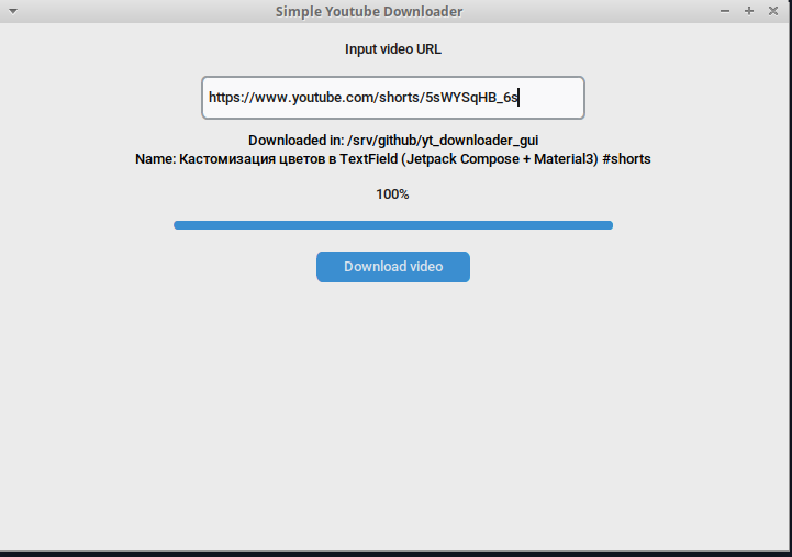yt_downloader_gui · PyPI