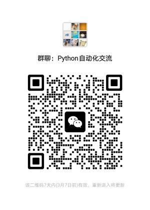 wechat-pyrobot · PyPI