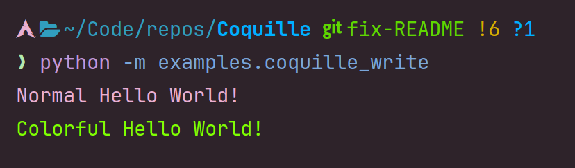 Coquille·PyPI