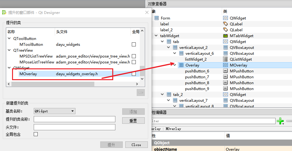 dayu-widgets-overlay2 · PyPI