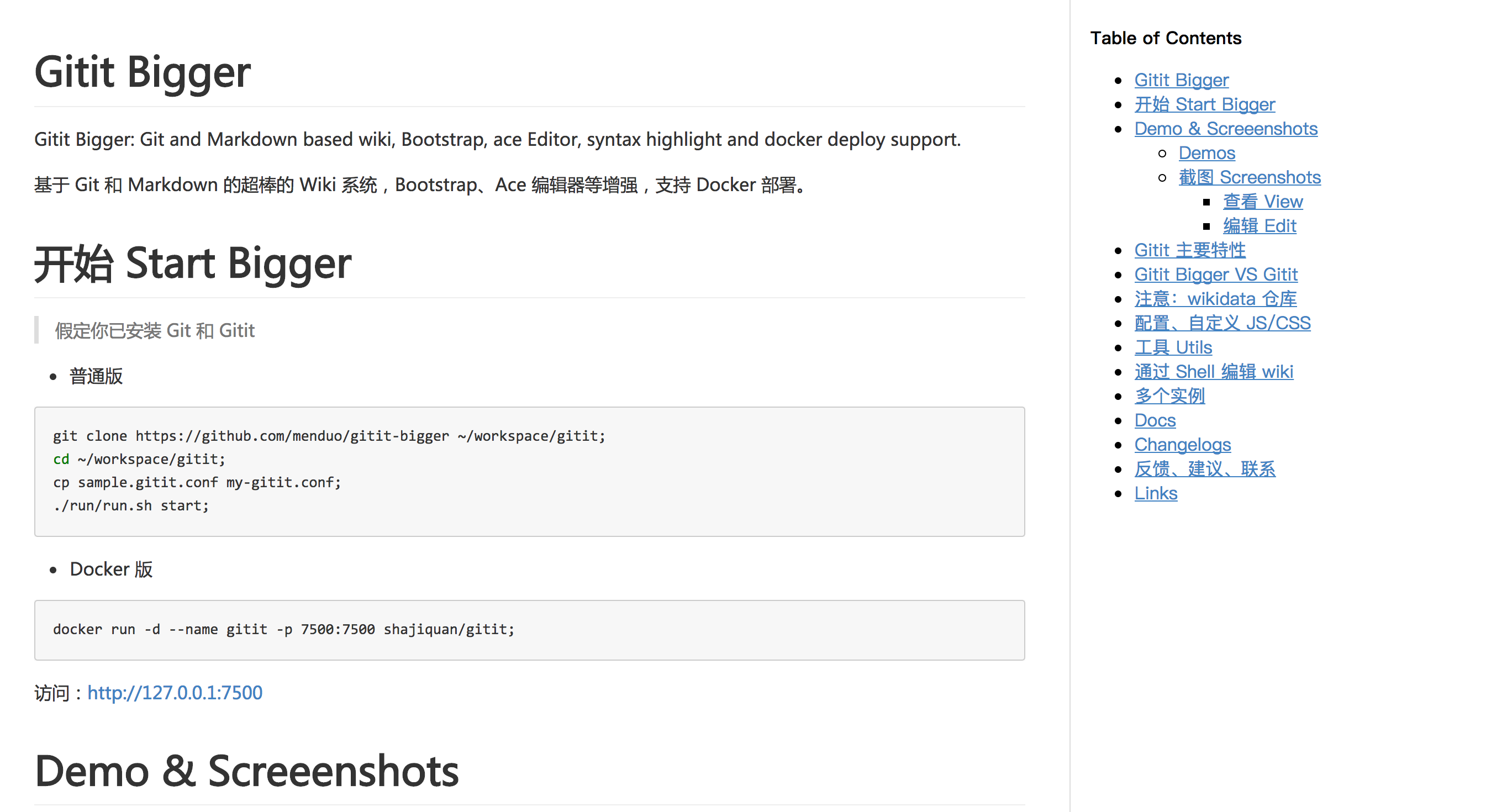 mdtree-mermaid · PyPI
