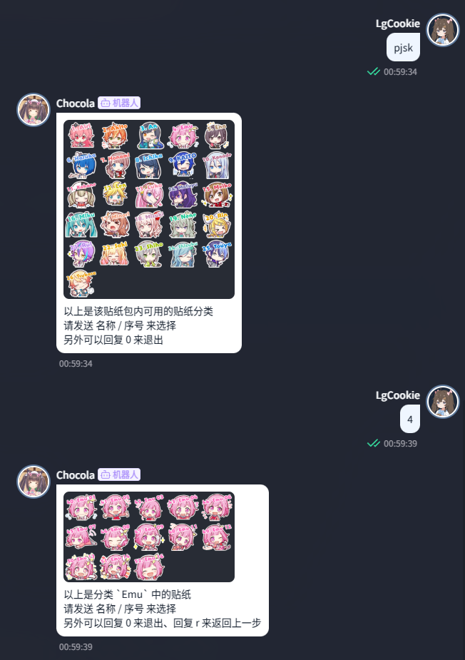 nonebot-plugin-meme-stickers · PyPI