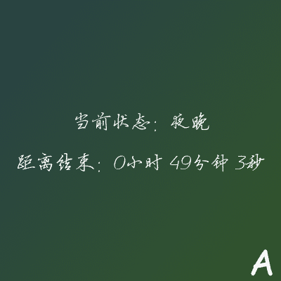 nonebot-plugin-warframe-clock · PyPI