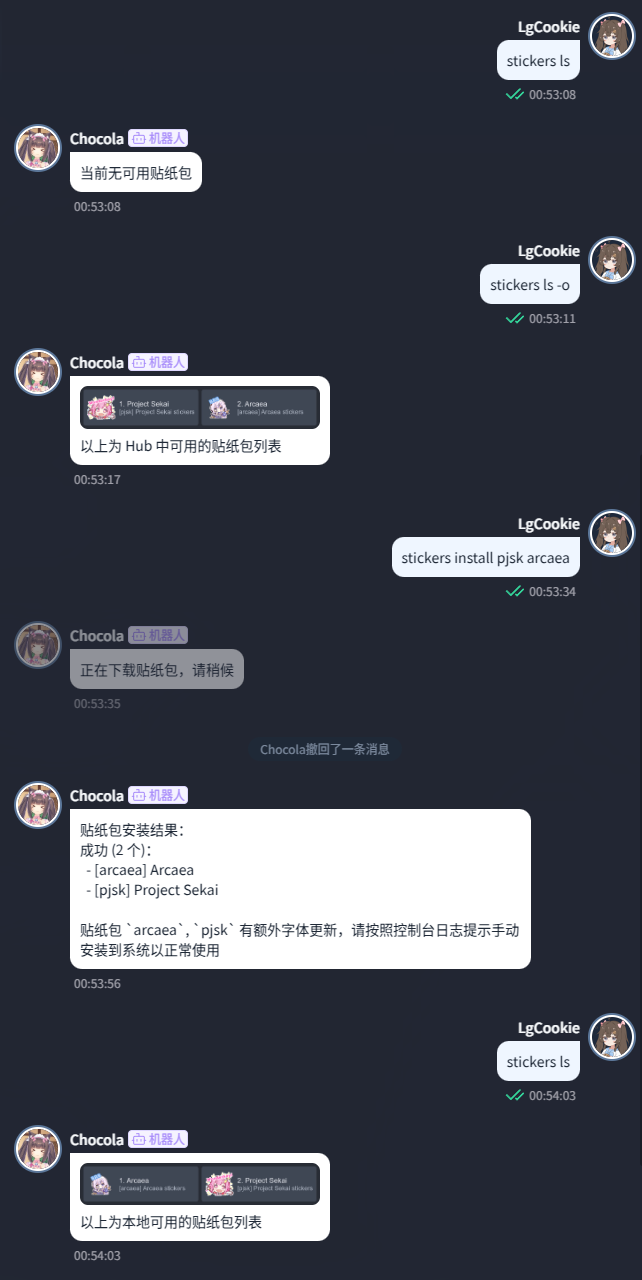 nonebot-plugin-meme-stickers · PyPI