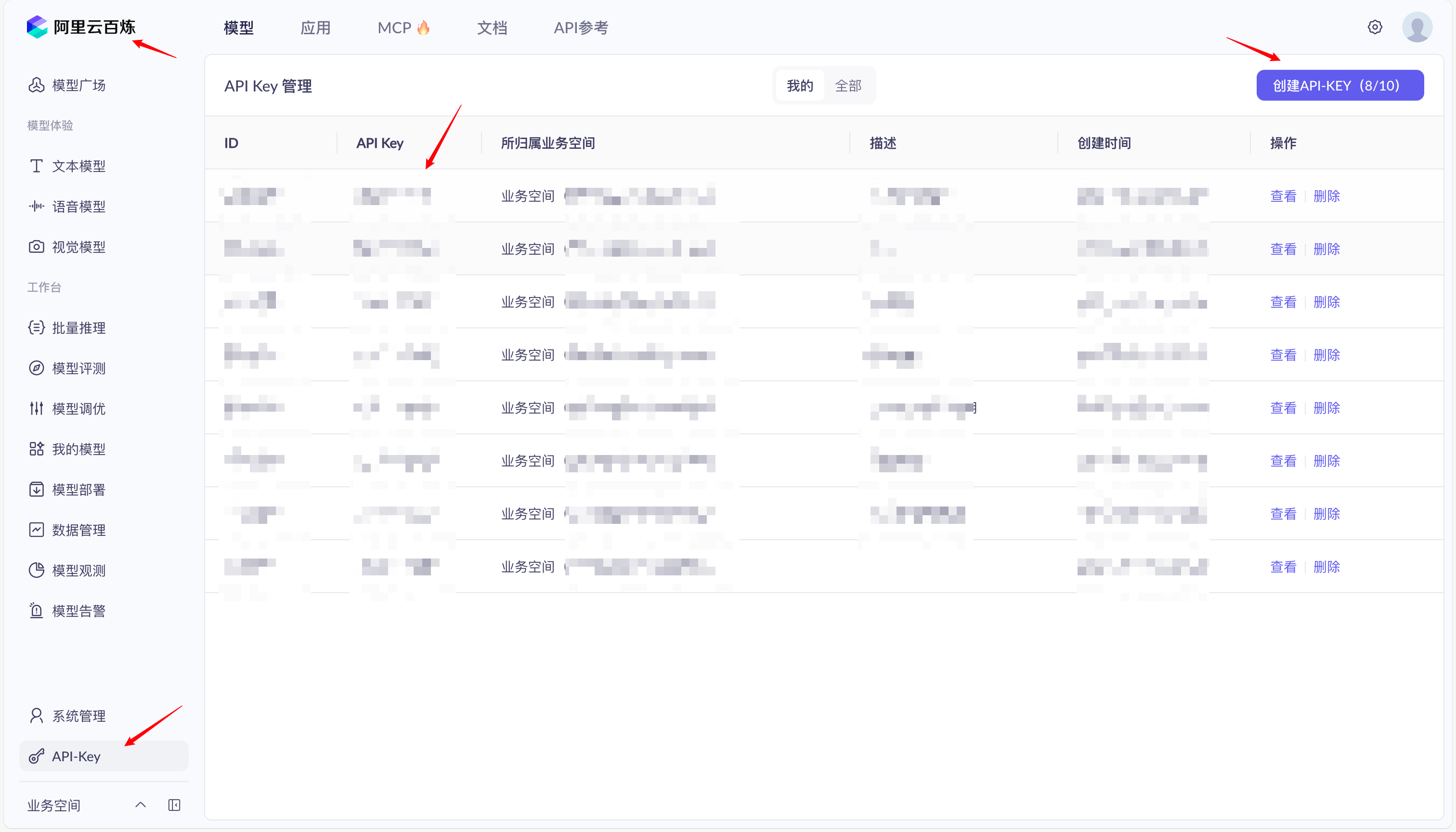 iflow-mcp_douyin-mcp-server · PyPI