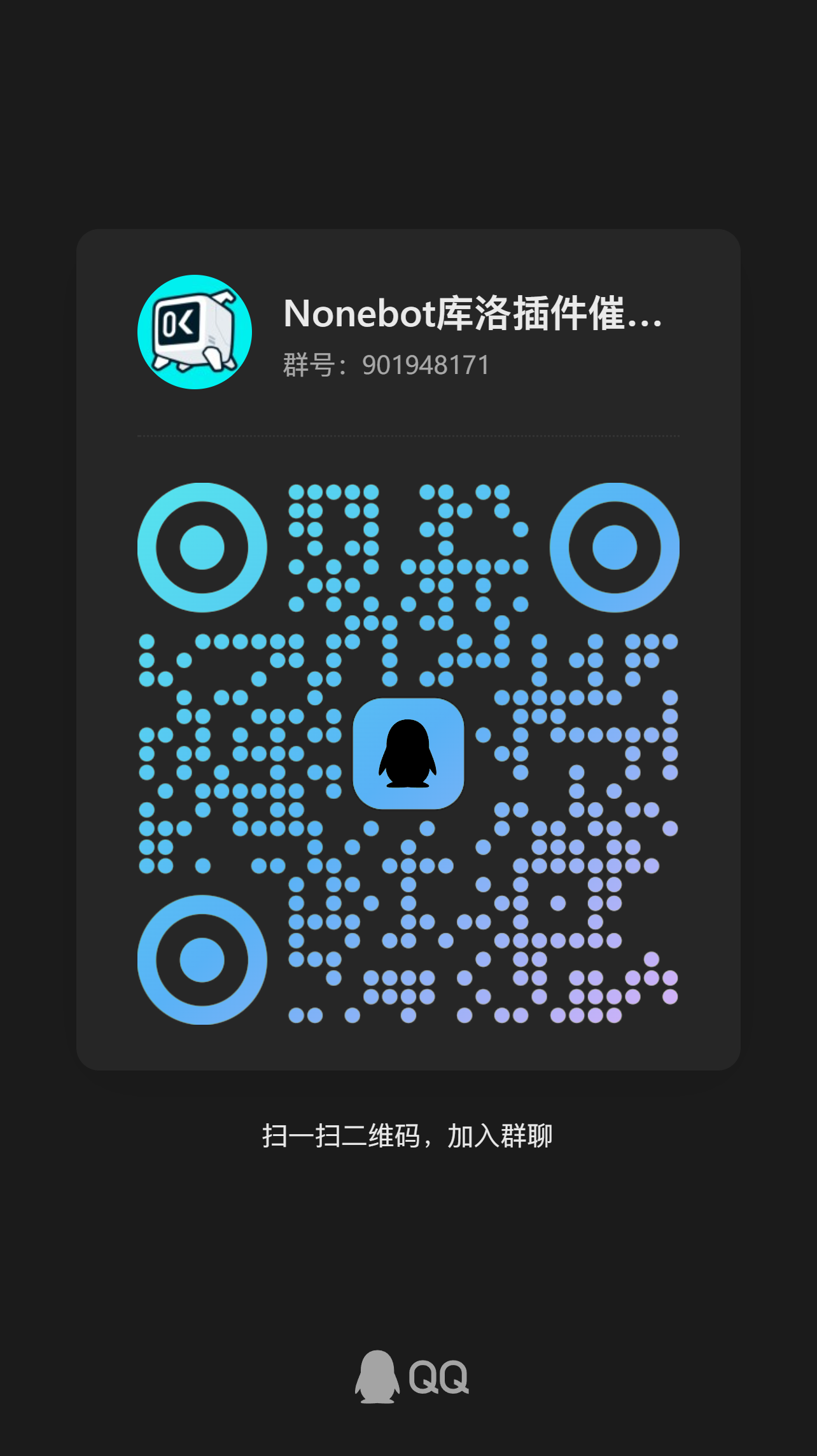 nonebot-plugin-kurogames · PyPI