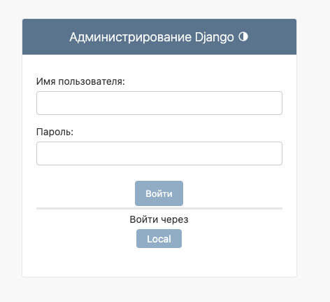 django-admin-keycloak · PyPI