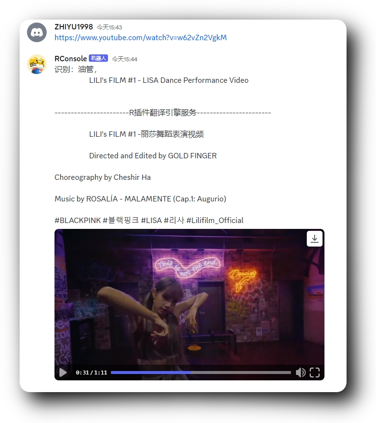 nonebot-plugin-resolver · PyPI