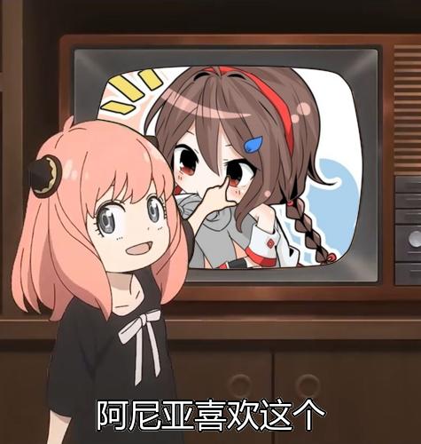 nonebot-plugin-petpet · PyPI