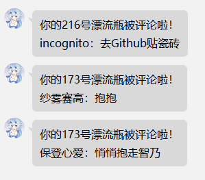nonebot_plugin_bottle · PyPI