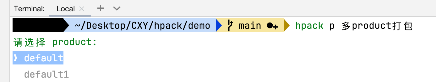 harmony-hpack · PyPI
