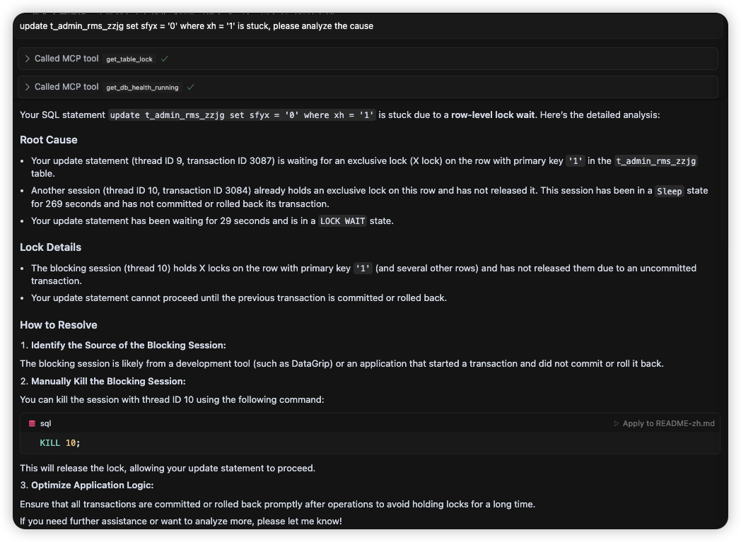 mysql-mcp-server-pro · PyPI