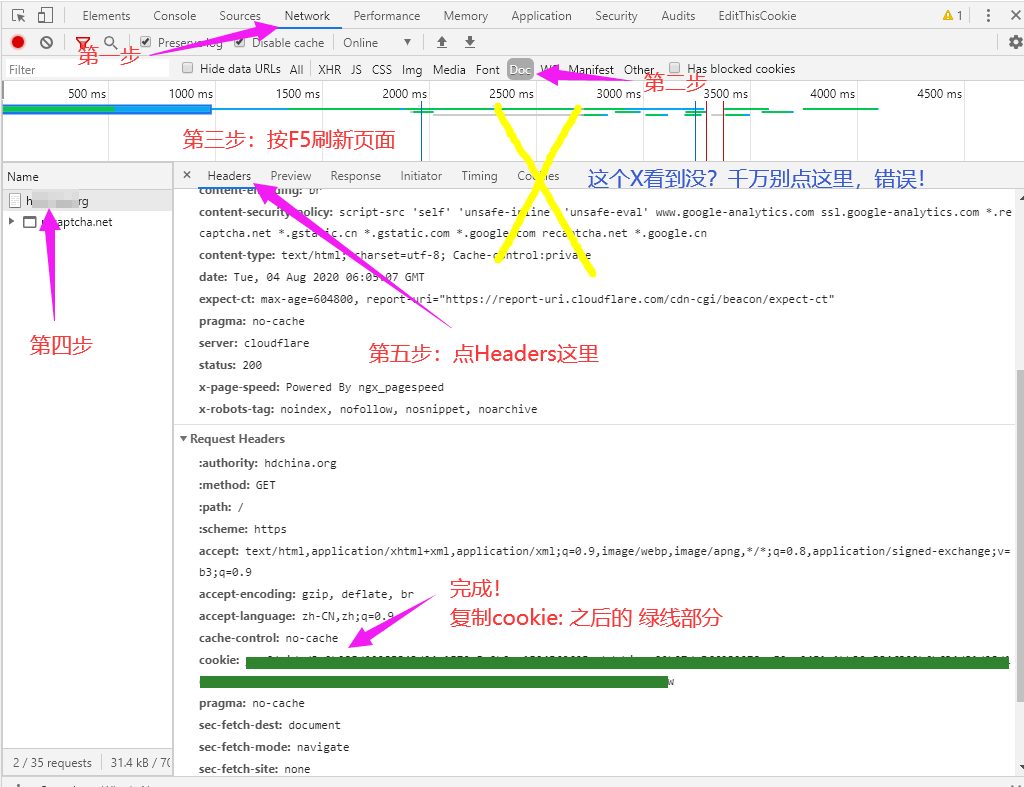 upload-machine · PyPI