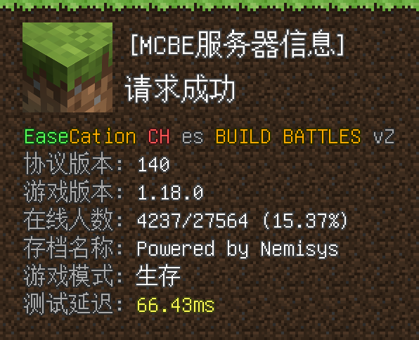 nonebot-plugin-picmcstat · PyPI