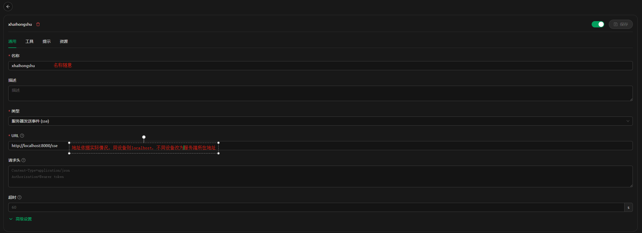 iflow-mcp_xhs-toolkit · PyPI
