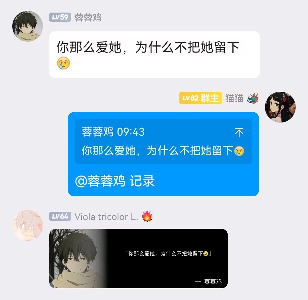 nonebot-plugin-quote · PyPI