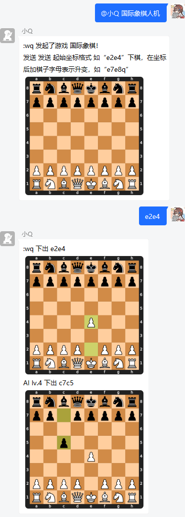 nonebot_plugin_chess · PyPI