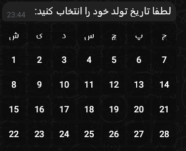 persian-telegram-bot-calendar · PyPI