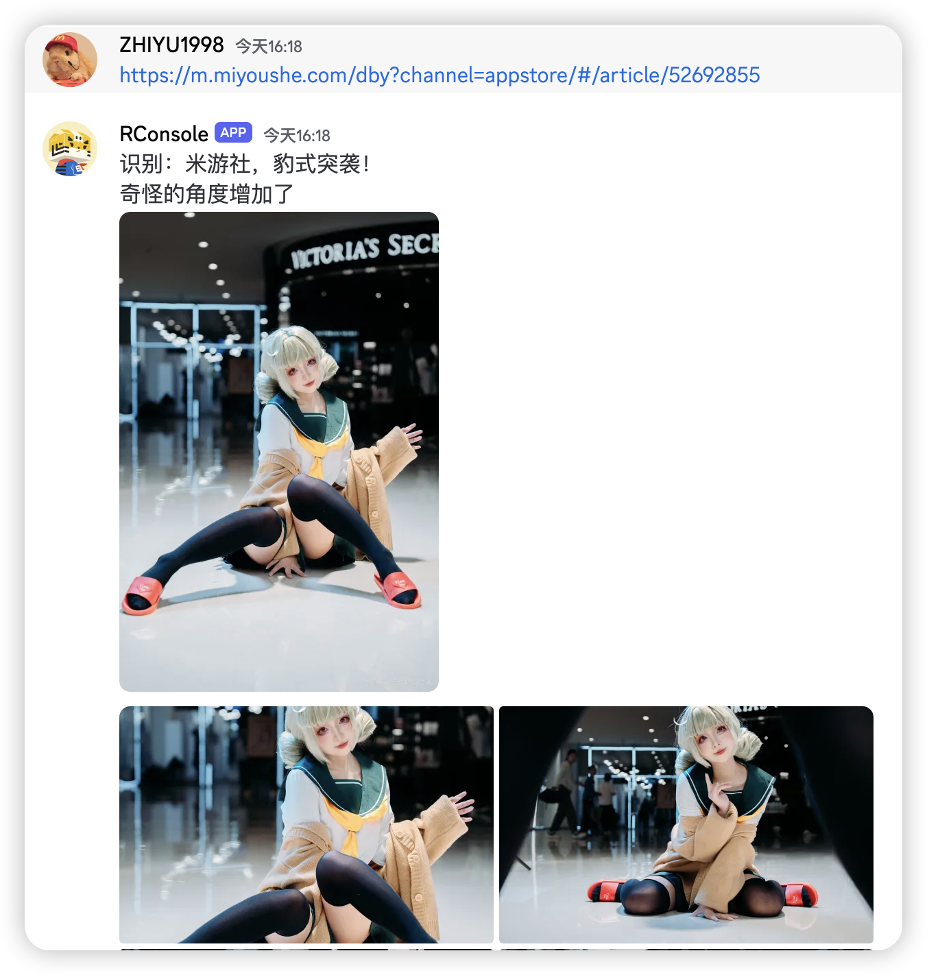 nonebot-plugin-resolver · PyPI