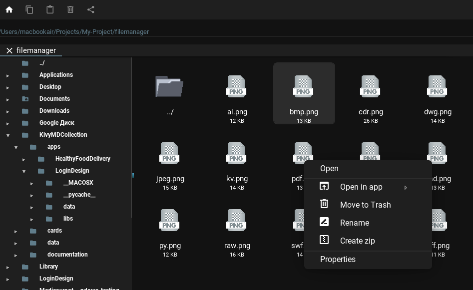 kivymd-extensions.filemanager·PyPI