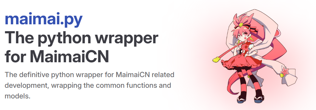 maimai-py · PyPI