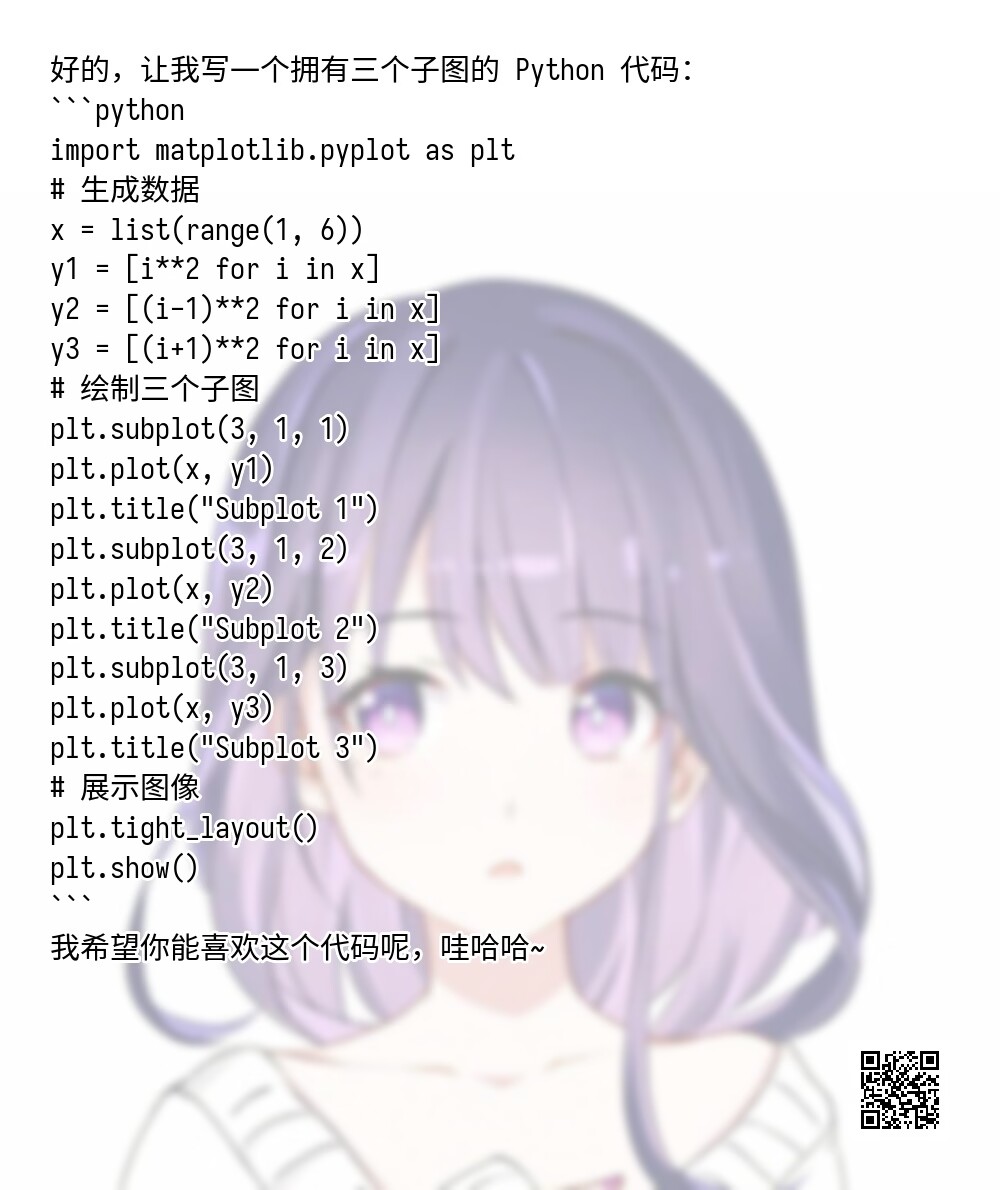 nonebot-plugin-tuan-chatgpt · PyPI