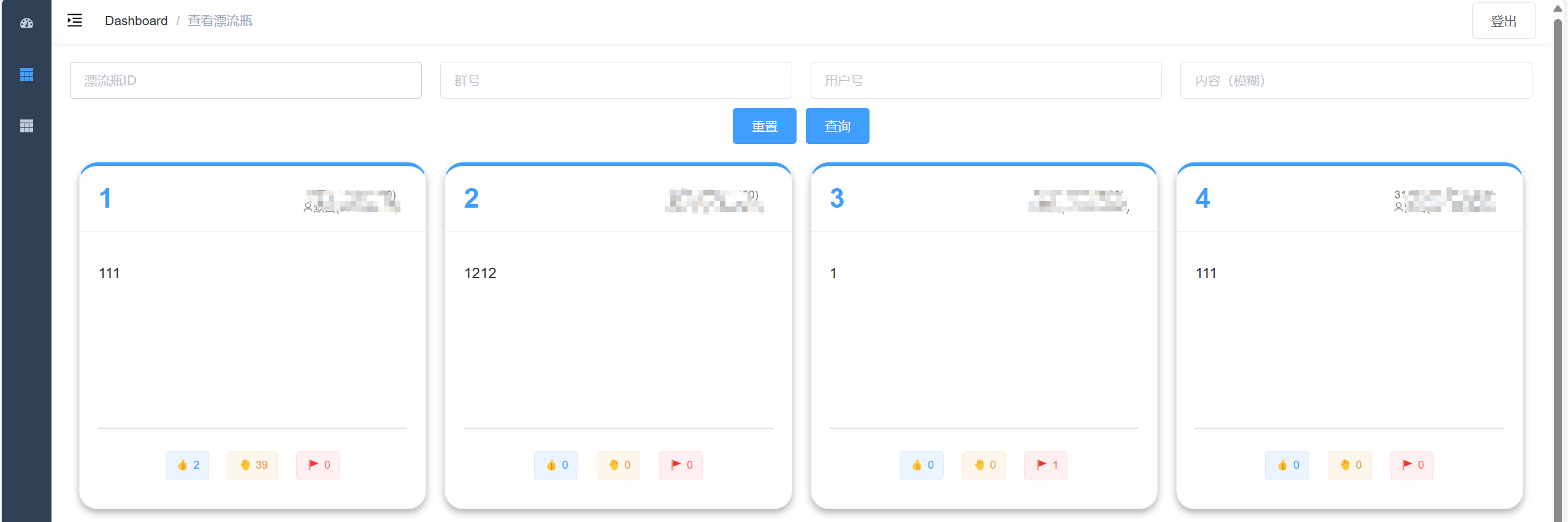 nonebot_plugin_bottle · PyPI