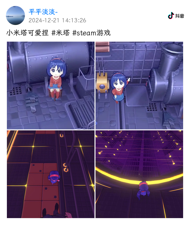 nonebot-plugin-parser · PyPI