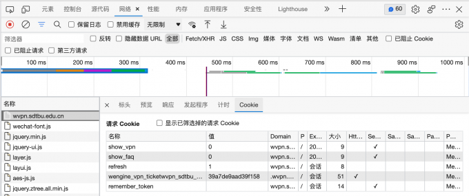 sdtbu-acm-tool · PyPI