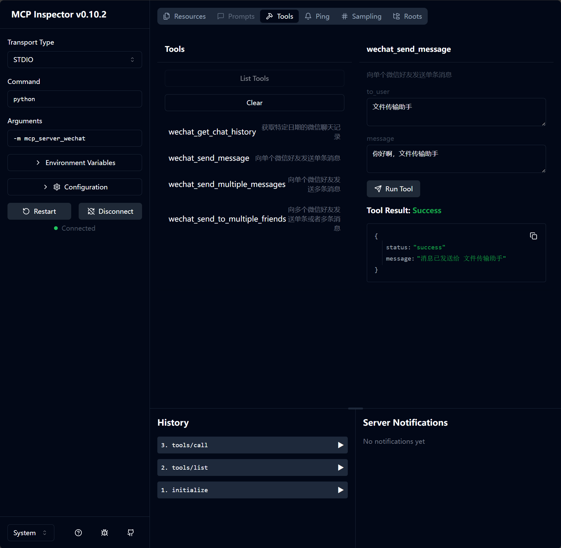 mcp-server-wechat · PyPI