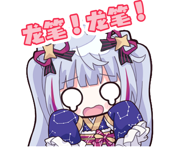 nonebot-plugin-arcaea-sticker · PyPI