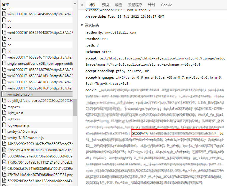 nonebot_plugin_ddcheck · PyPI