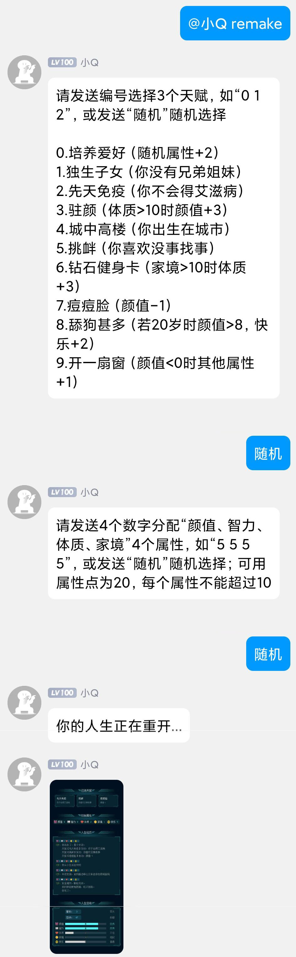 nonebot_plugin_remake · PyPI