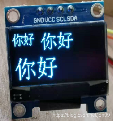 micropython-ssd1306py · PyPI