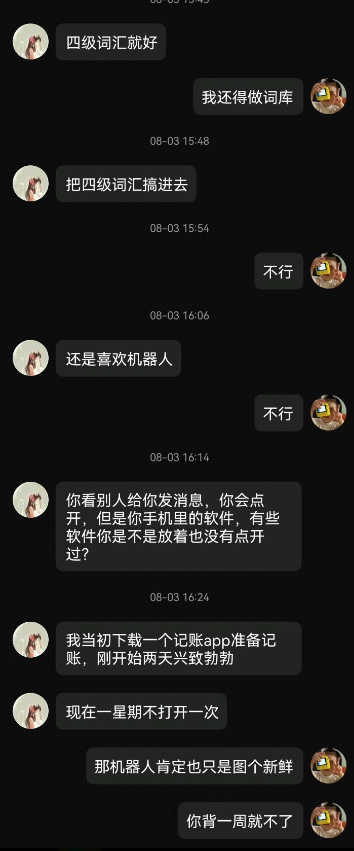 nonebot-plugin-wordsnorote · PyPI