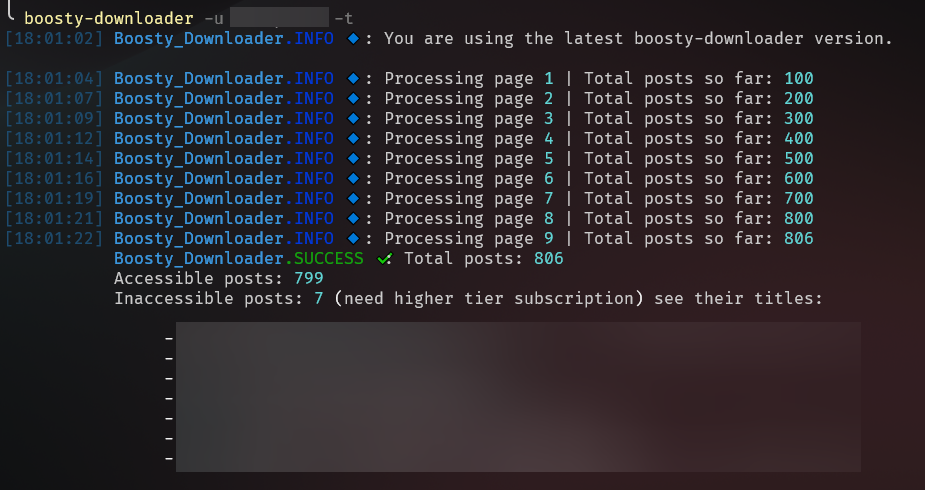 boosty-downloader · PyPI
